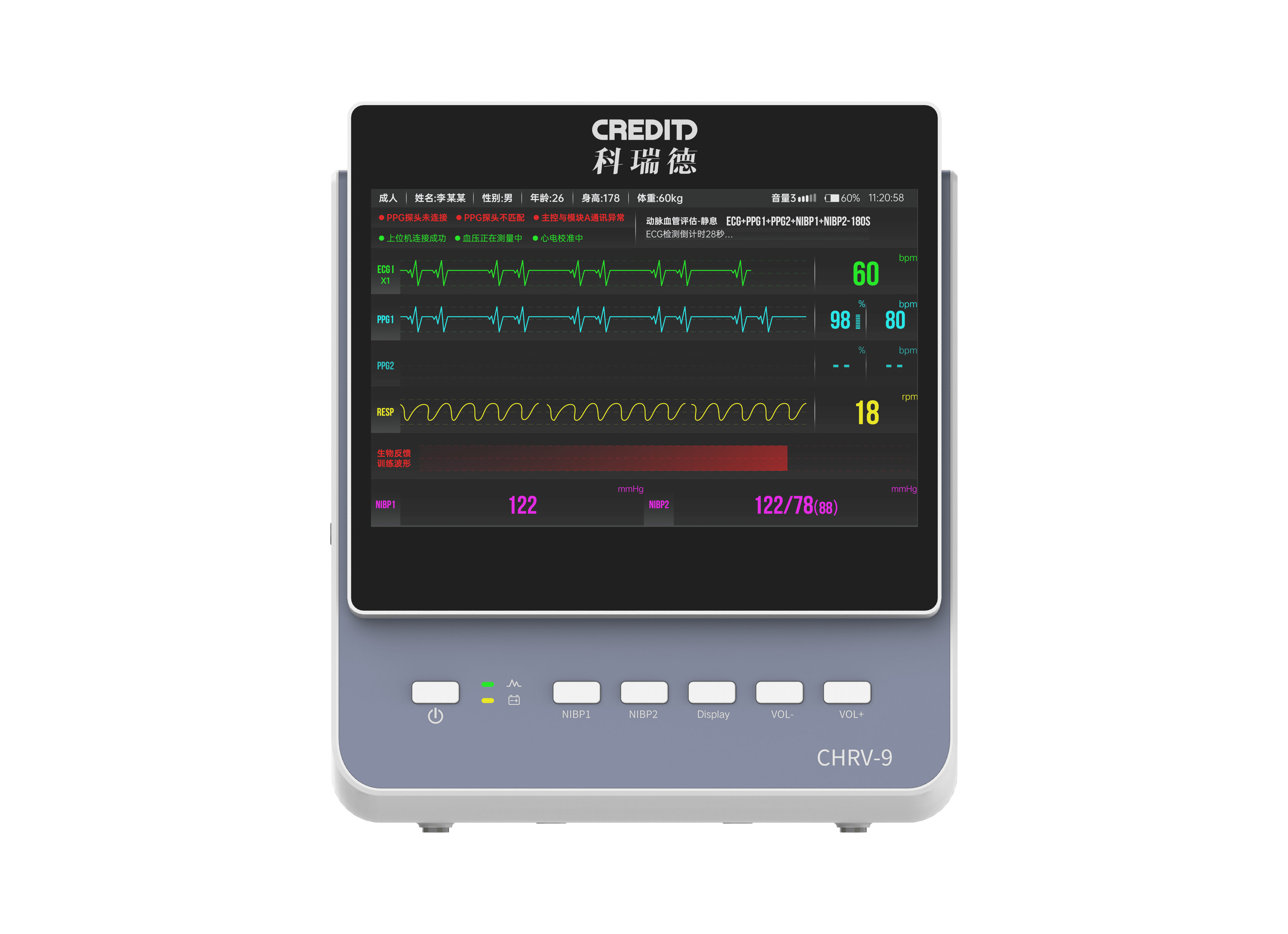 Electronic Product Design Services | KINGBROTHER